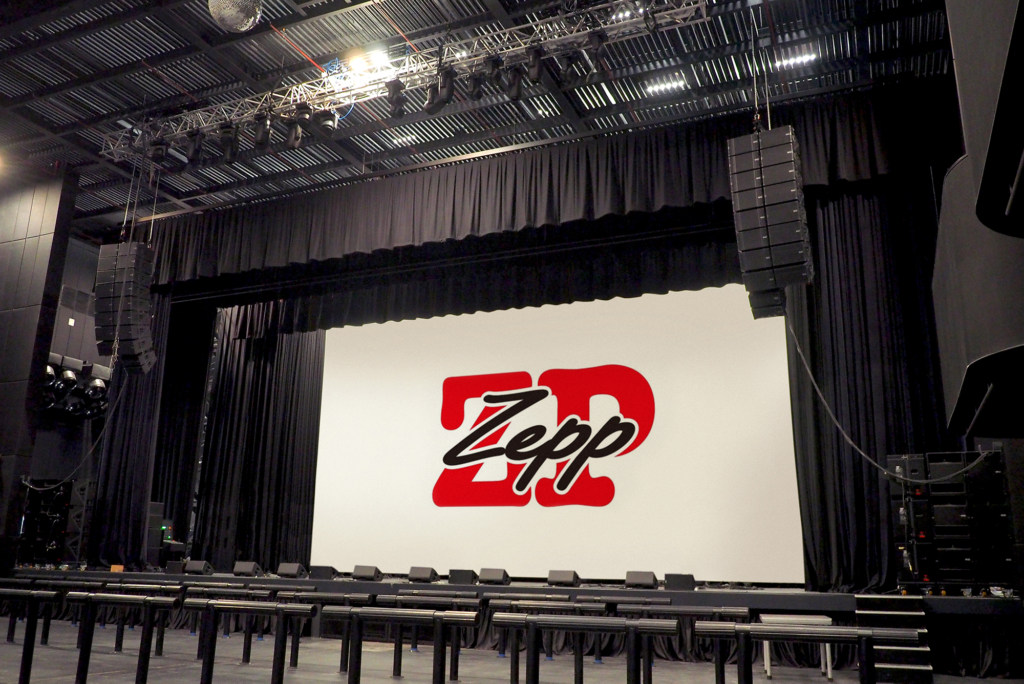 Zepp Hall Network expands with new STM-equipped concert venue in ...